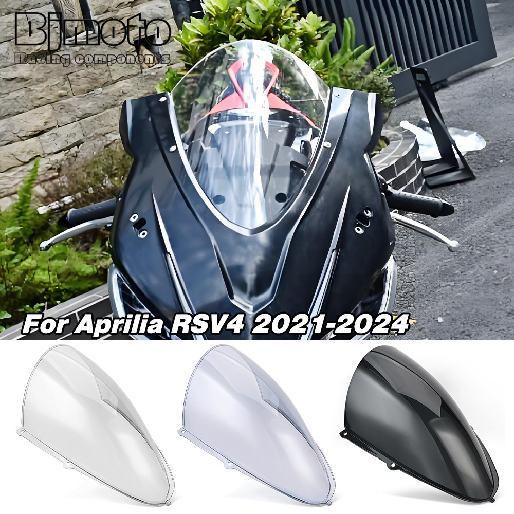 RSV4 Windscreen Windshield Motorcycle Wind Deflector For Aprilia RS V4 ...