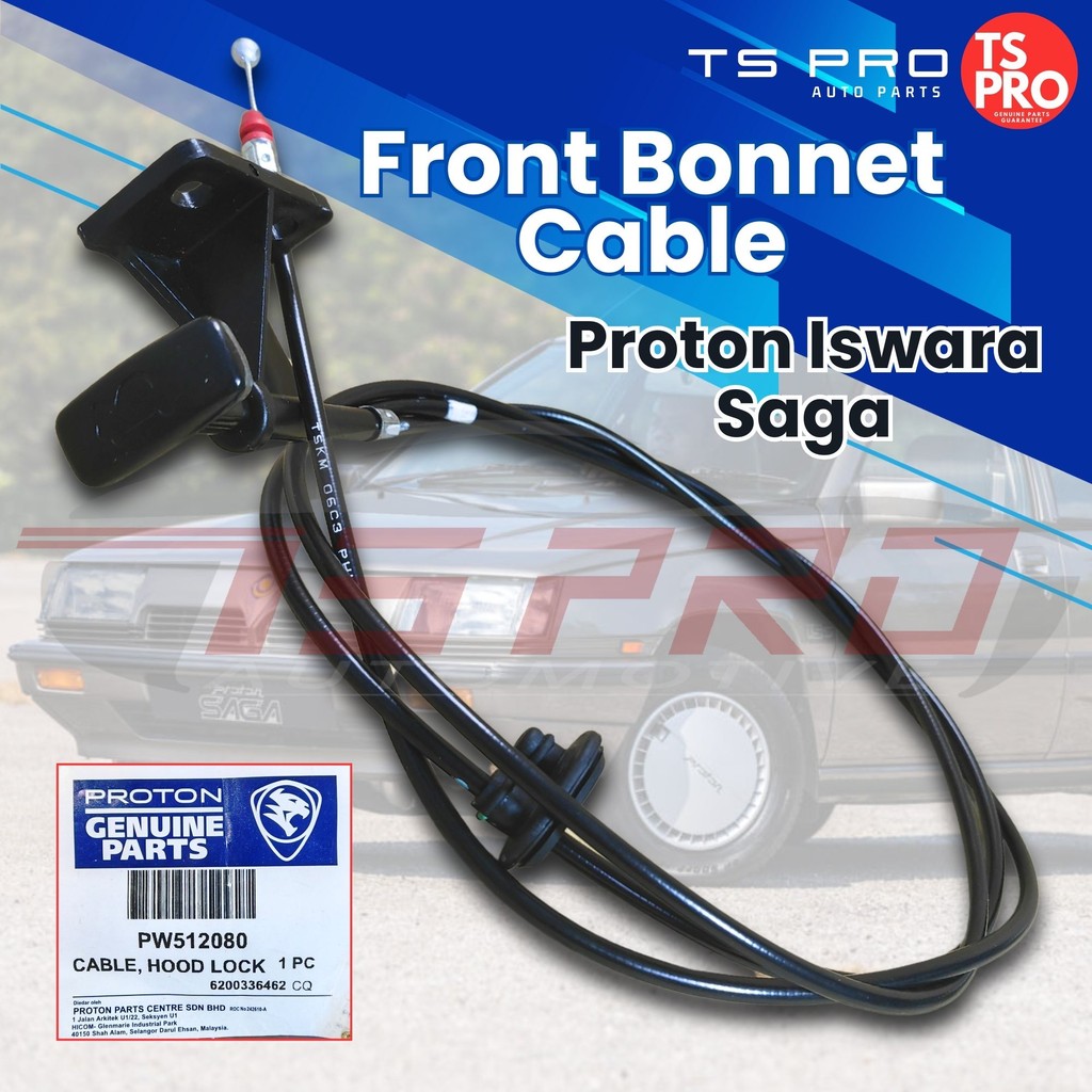 Proton Iswara Saga Genuine Front Bonnet Cable Kabel Bonet Depan ...