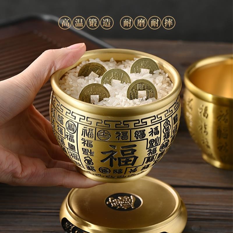 Brass rice vat, two prosperous people and two fortunes, five黄铜米缸人财两旺聚财五 ...