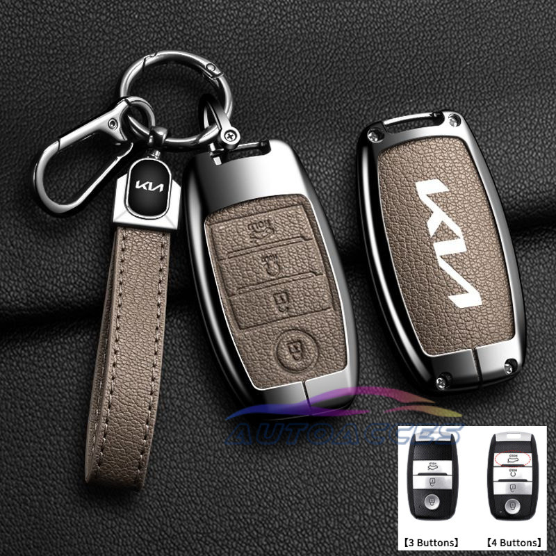 Car Key Cover Key Fob Shell Keychain for KIA SELTOS - KIA SONET ...