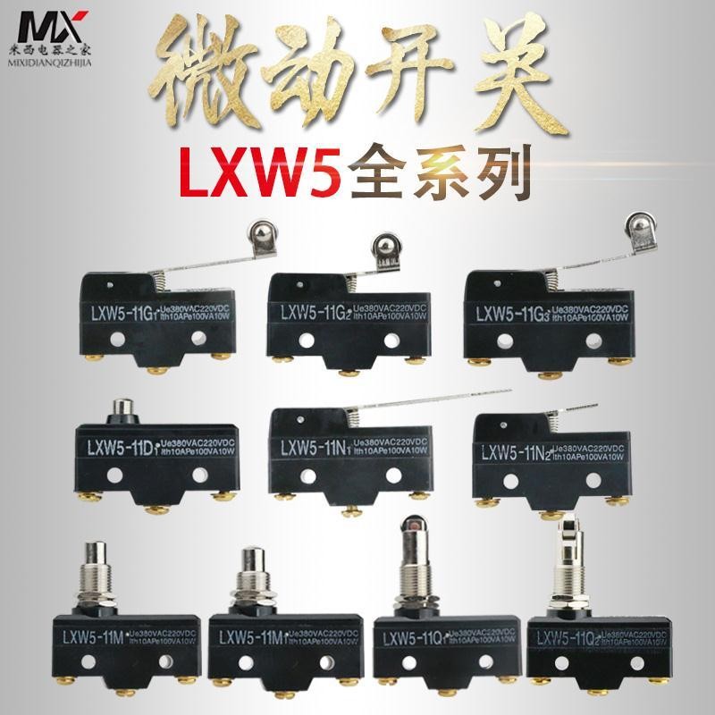 1m Micro Switch Limit Switch Travel Switch LXW5-11G1 11N1 11D1 11G2 11Q1 11M | Shopee Malaysia