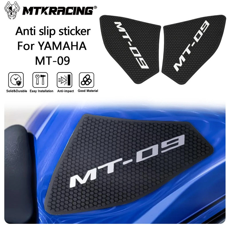 Anti slip sticker For YAMAHA MT-09 2021-2024 Anti slip Tank Pad Sticker ...