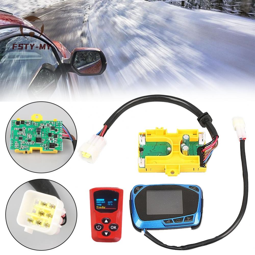 A Complete Solution LCD & Motherboard with Remote Control Functionality ...
