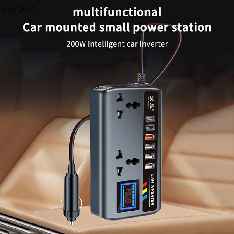 [woyao3] Car Inverter Power Adapter 12V/24V To DC220V 200W Converter ...