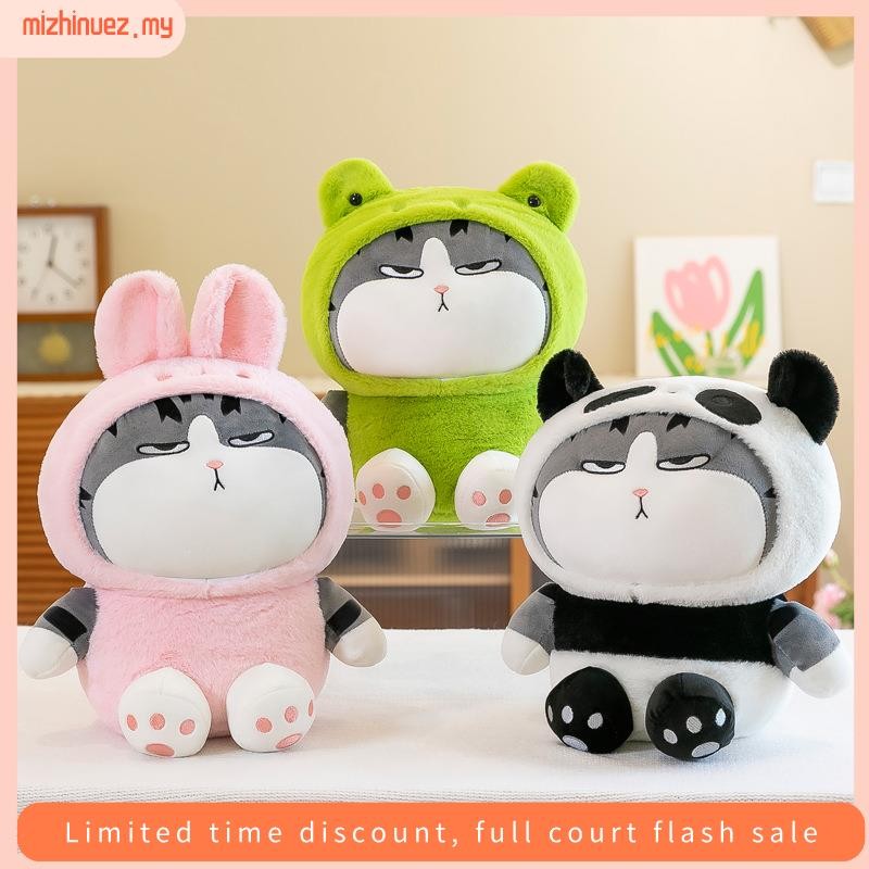 23/40cm Cute Panda Cat Doll Plush Toy Baby Pillow Boy Girl Birthday ...