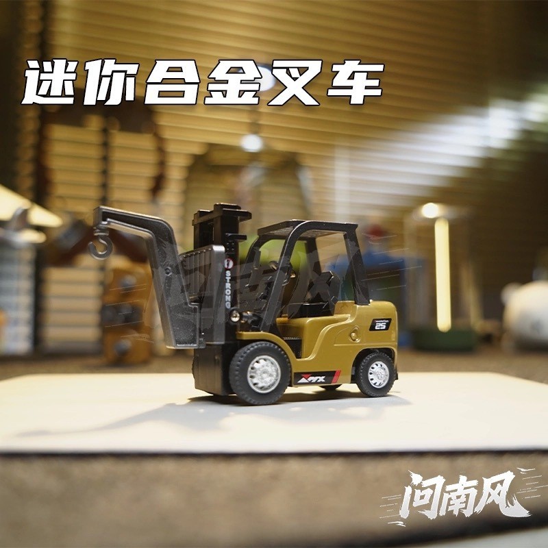 1: 64 Bluetooth Mini Alloy Forklift Remote Control Engineering Vehicle ...