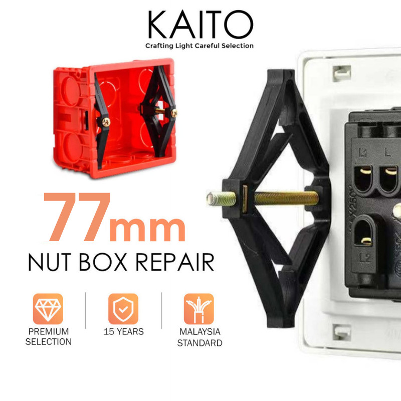 Soket Switch Kotak Repair Suis Socket Cover Box Casing Repairer Socket ...