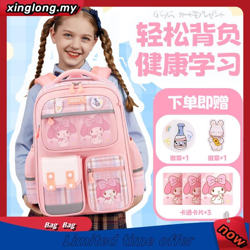 Ready stockbeg sekolah perempuan kuromi school bag beg kuromi beg roda ...