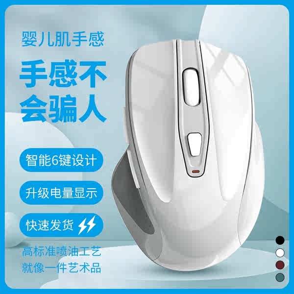 vertical mouse ergonomic mouse Tetikus, Bluetooth tanpa wayar, mod dwi ...