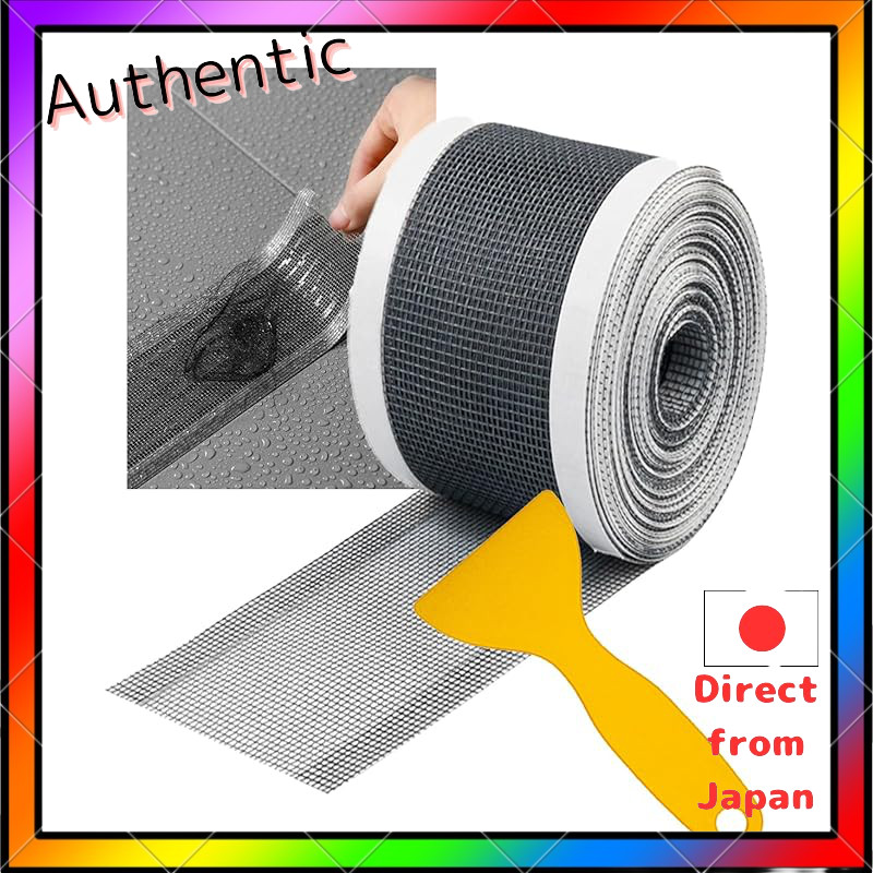 S.fields.inc Drain Cover Bug Prevention Mesh Tape for Balconies ...