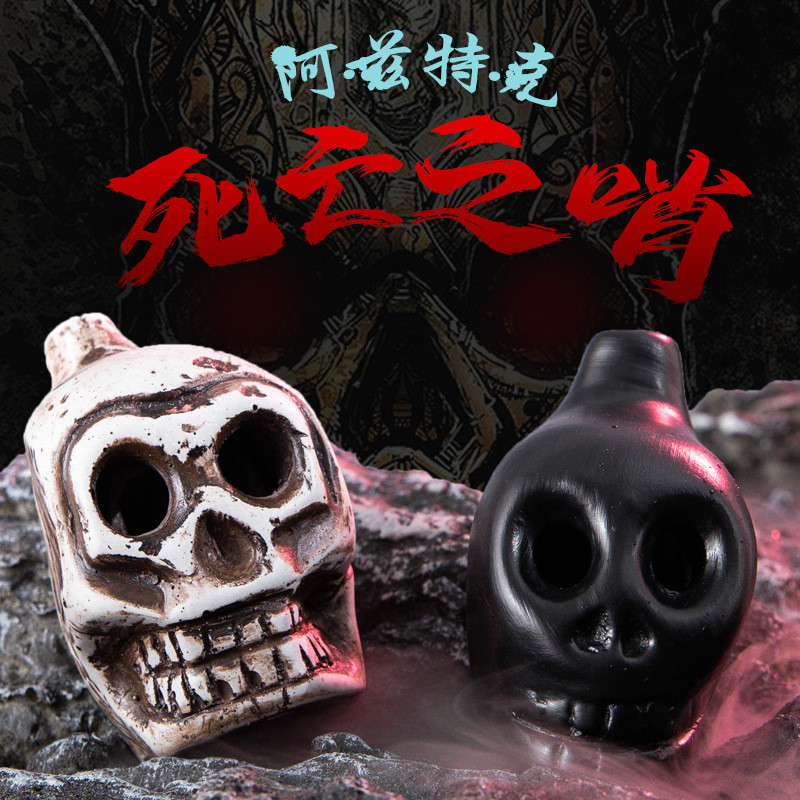 Portable Easy-Hiding Small Musical Instruments Halloween Party Haunted ...