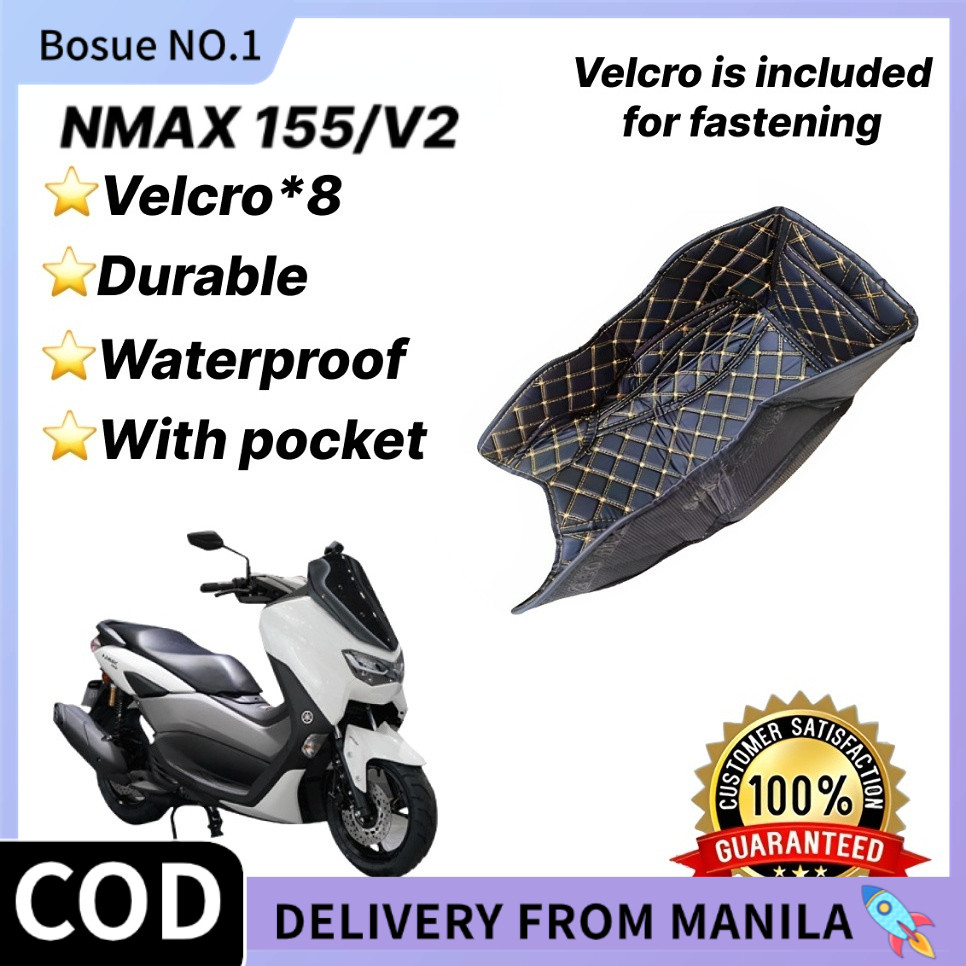 Motorcycle Ubox Cover Leather Compartment Cover for Yamaha NMAX 155/V2 ...