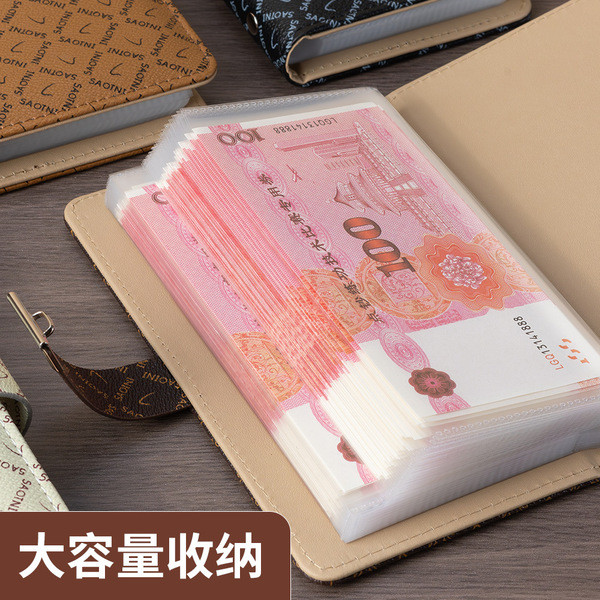 buku simpanan duit buku simpanan duit bulanan simpanan duit planner ...