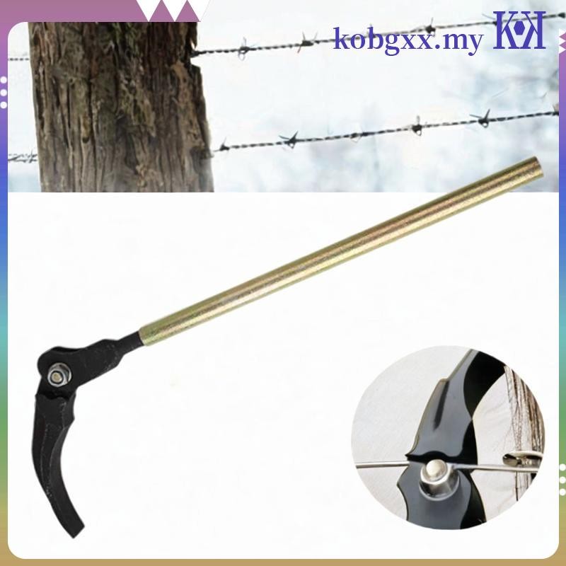 [Local delivery] Fence Fence Wire Tensioning Tool, Barbed Wire Fence ...