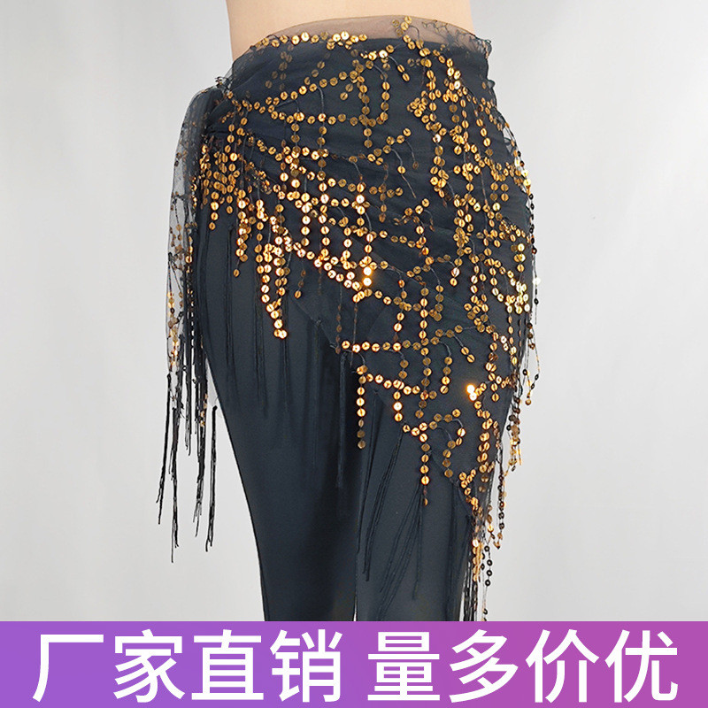Belly Dance Waist Chain Sequin Flow Triangle Scarf Performance Hip ...
