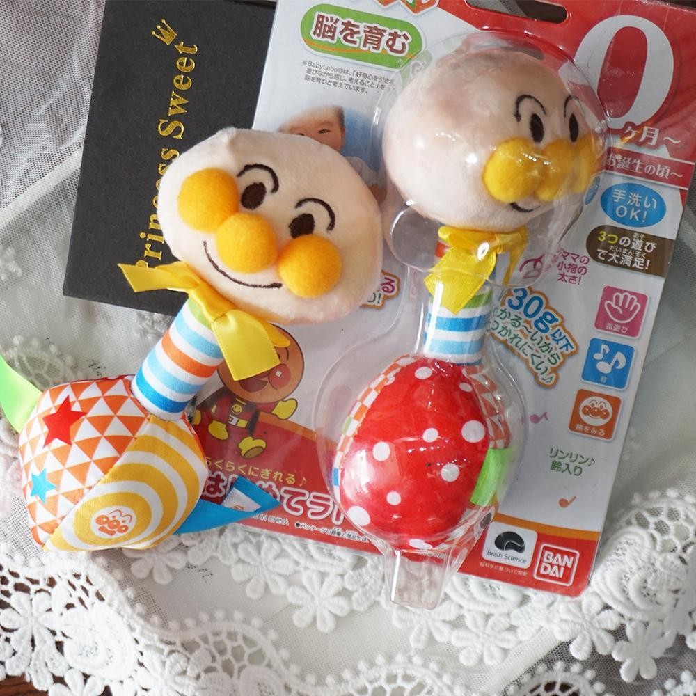 Anpanman Newborn Baby Rattle Bell Anpanman Dumbbell Hand Rattle Bell ...