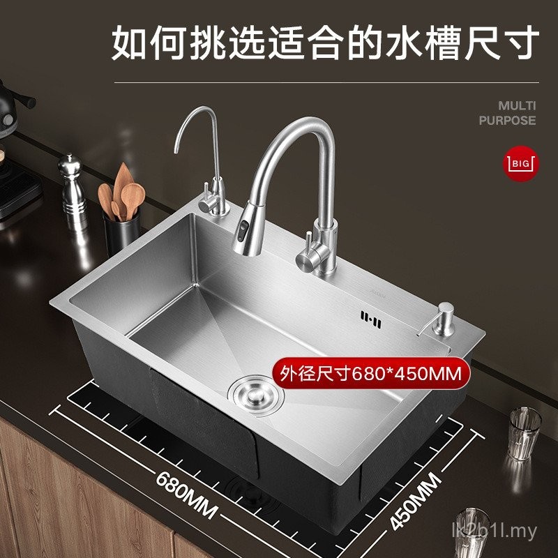 655 nanometer sink singki dapur 304 keluli tahan karat tangki tunggal ...