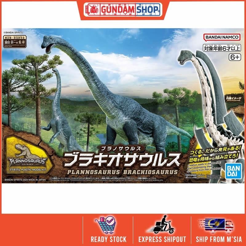 Bandai [09] Plannosaurus Brachiosaurus Dinosaur Plastic Model model kit ...