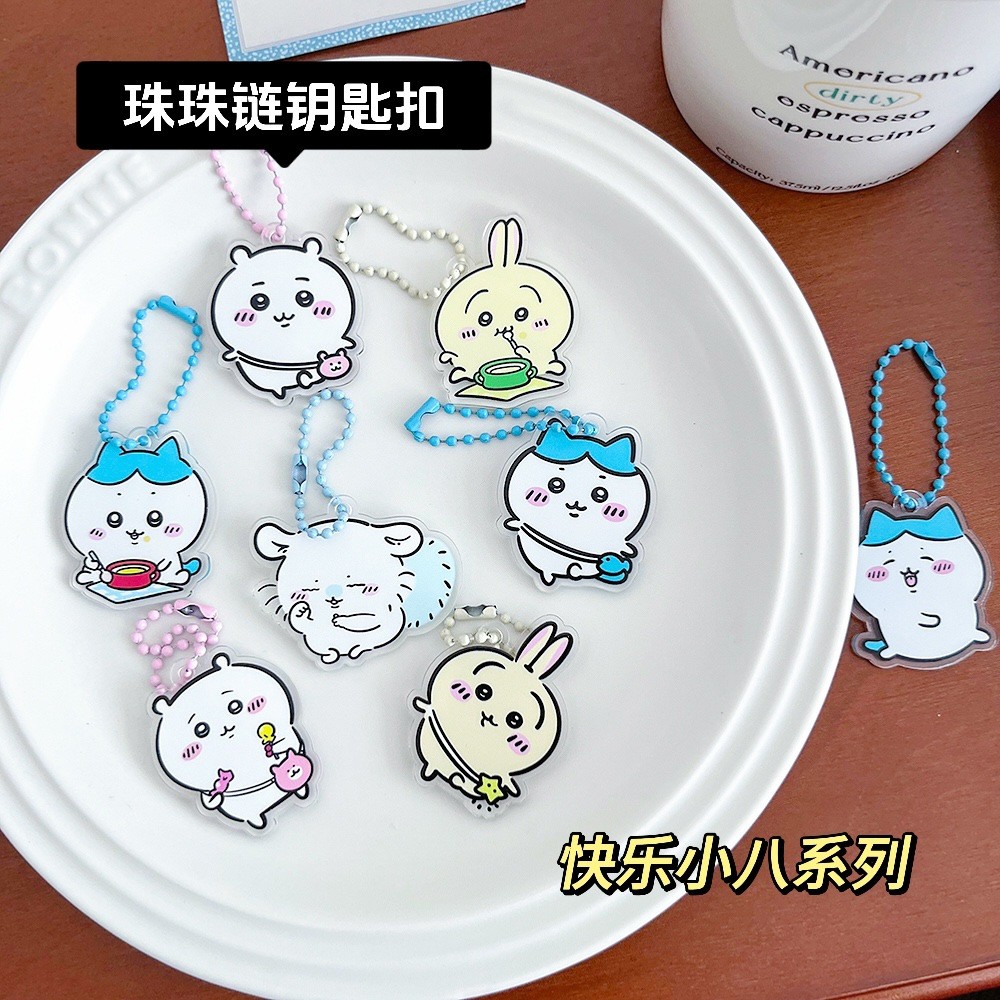 Cute Acrylic Keychain Chiikawa Cartoon PendantJapanese Anime ...