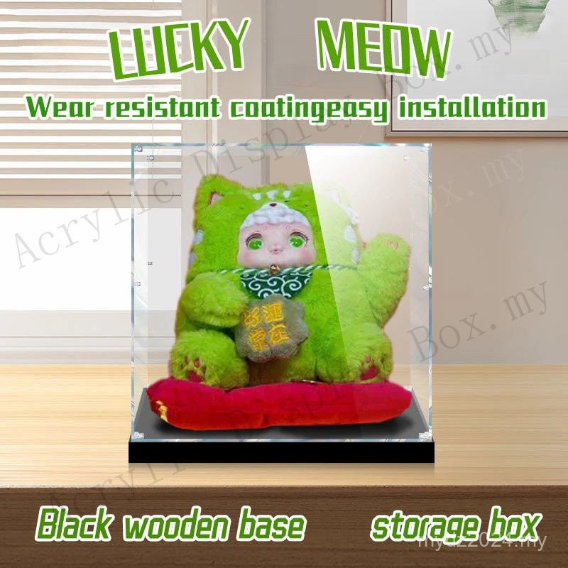 Lucky MEOW Model Box Transparent Acrylic Storage Box Lego Box Mega ...