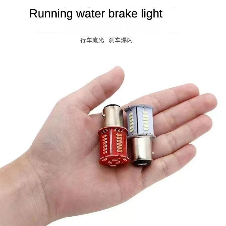 Super bright running water brake light Flash LED Brake Light Modified ...