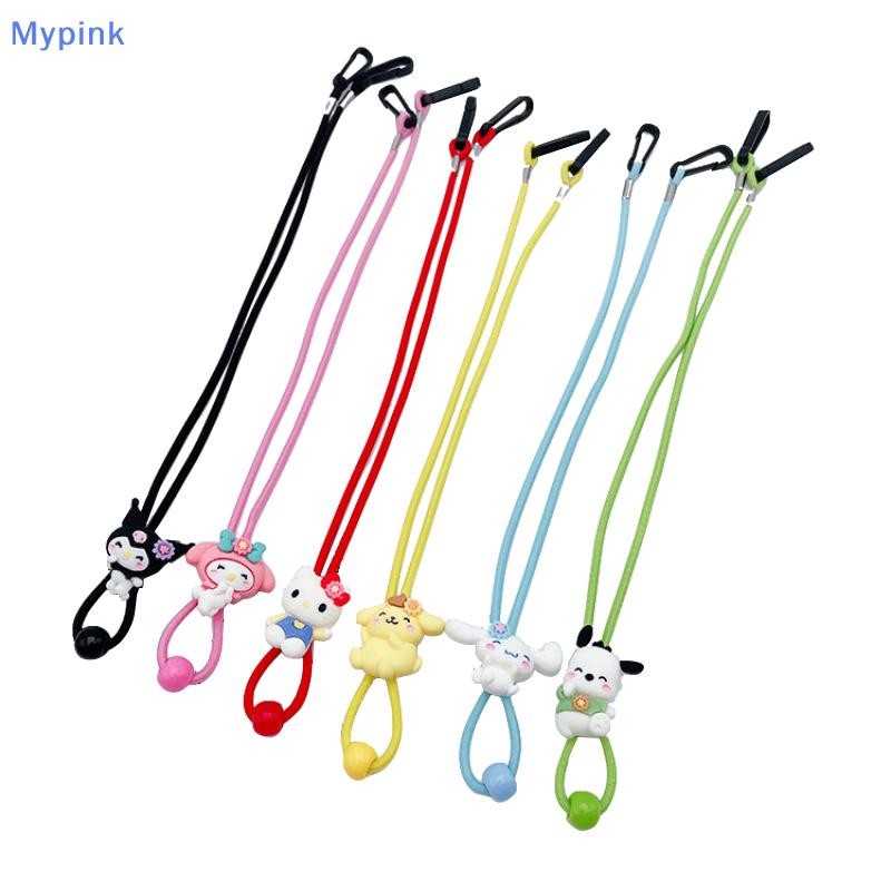 Mypink Cute Cartoon Children Hanging Neck Anti Loss Eyeglass Chain Mask ...