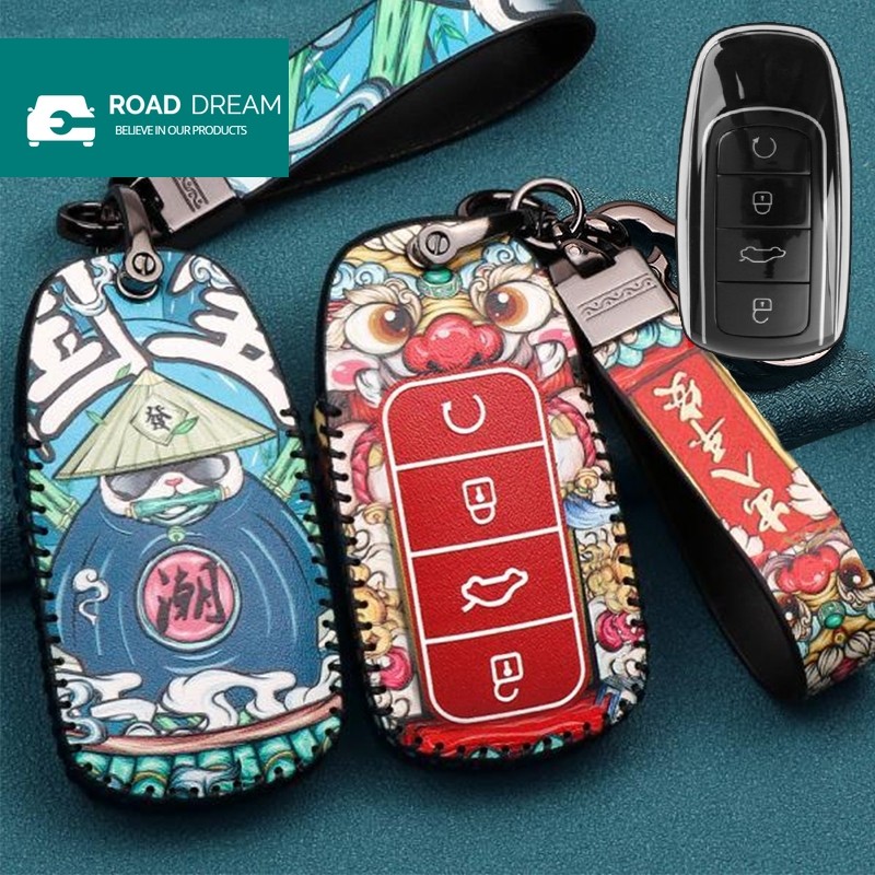 RD leather Car Smart Key Case Full Cover Shell For Chery Tiggo 7 Pro 8 ...
