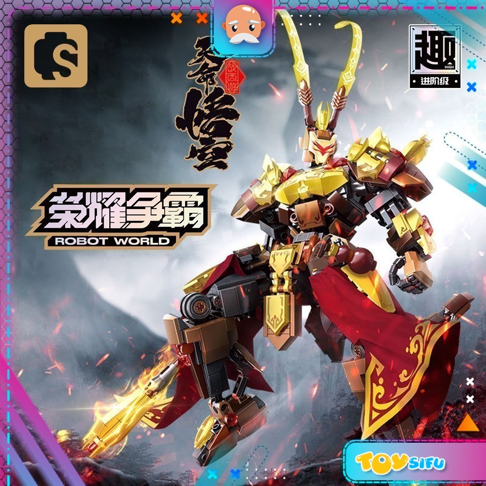 Sembo Block 106009 Robot World Destiny Wukong Series Building Bricks ...