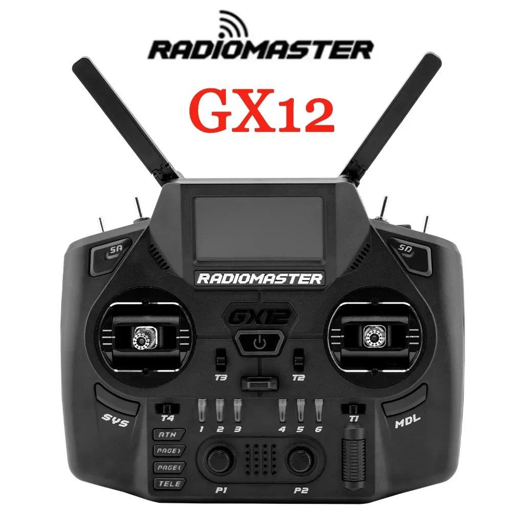 Radiomaster GX12 1000HZ 3D Digital CNC Hall Gimbal Dual Band Antenna ...