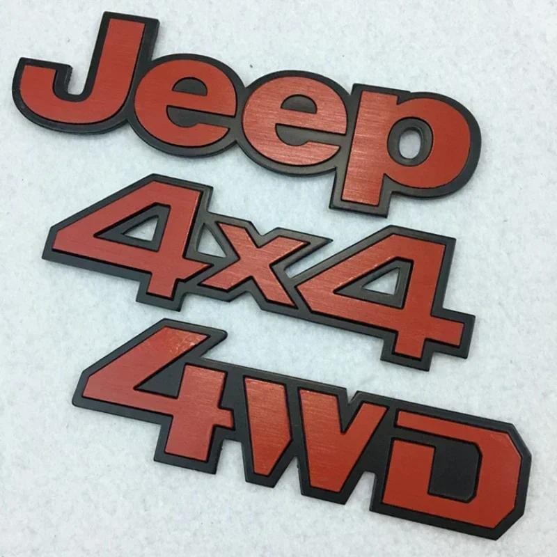 Car Front Rear Emblem Side Tail Sticker Decals for Jeep 4x4 4WD Badge ...