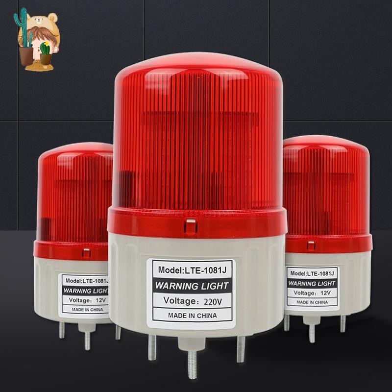Rotating Light Rated Voltage 110V With Buzzer Red Warning Light Signal ...