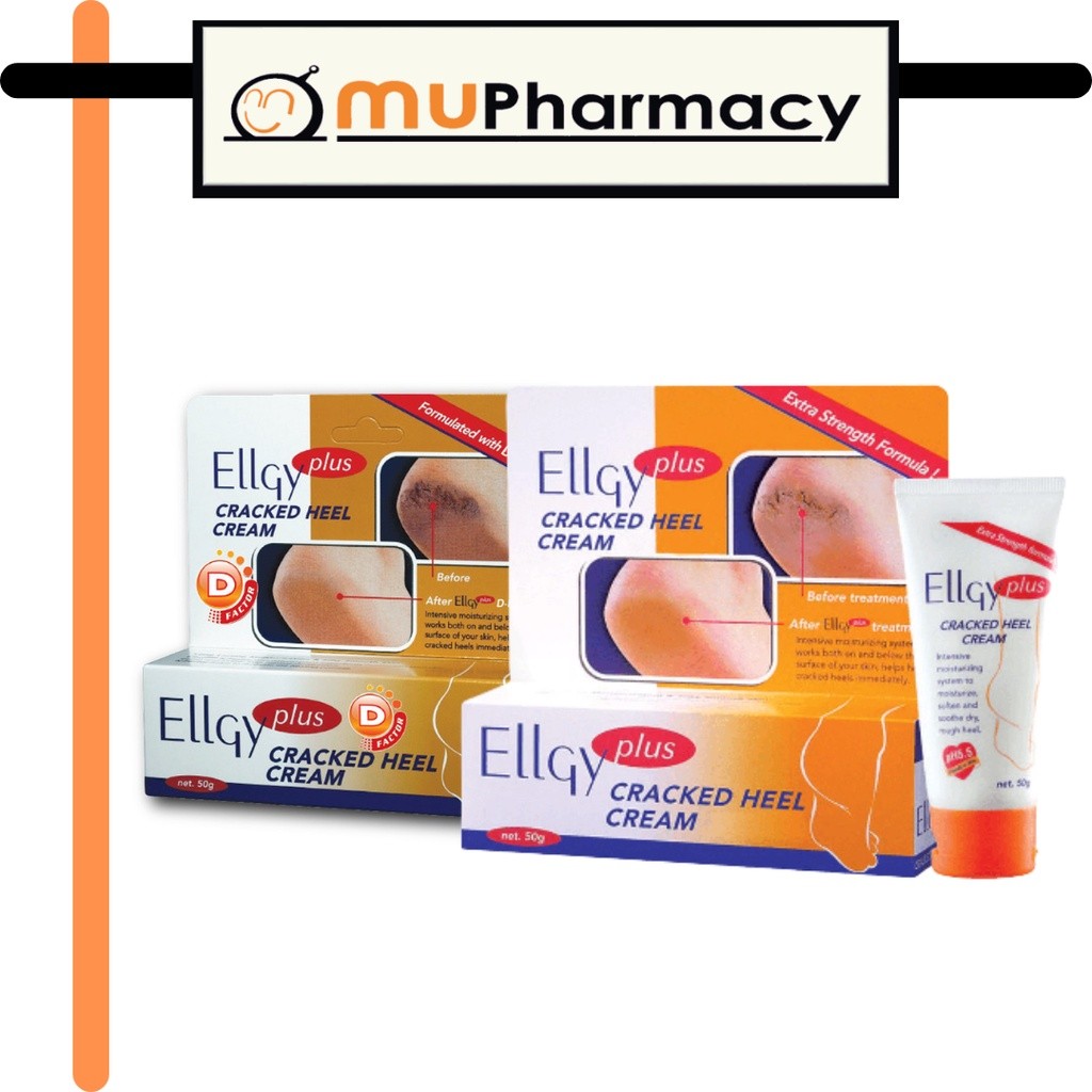 Ellgy Plus/ Ellgy Plus D Factor Cracked Heel Cream 50G | Shopee Malaysia
