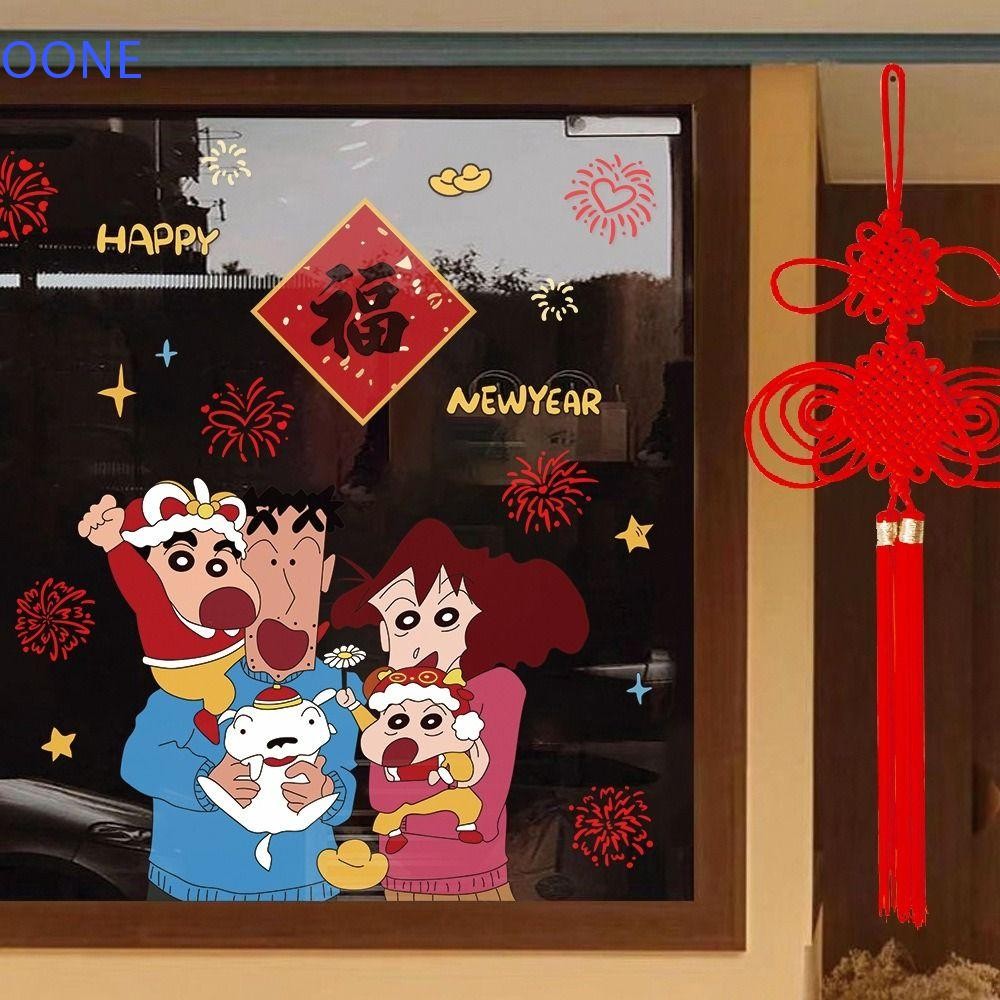 OONE Cartoon Windows Sticker, Removable Self-adhesive Electrostatic ...
