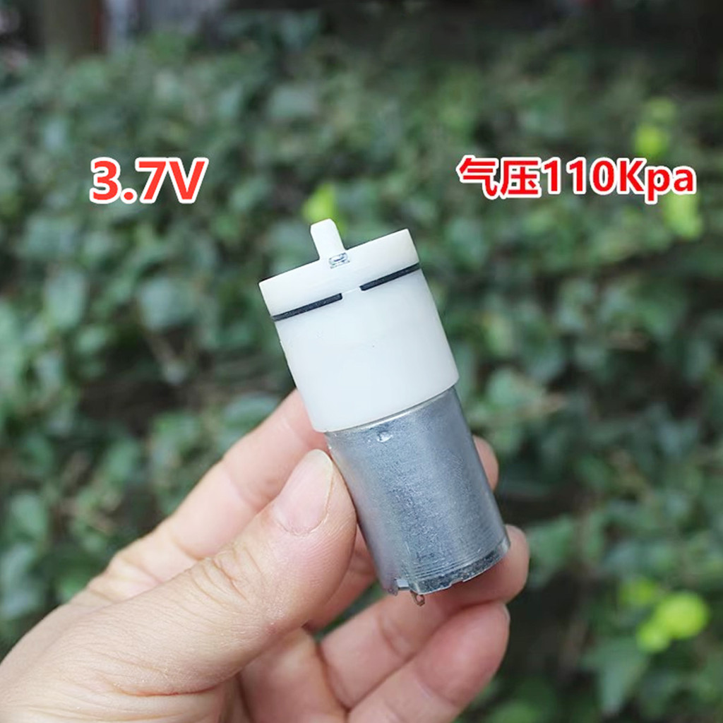 DC 3.7V Motor Micro Air Pump Electric Small Air Pump Aquarium Aeration ...
