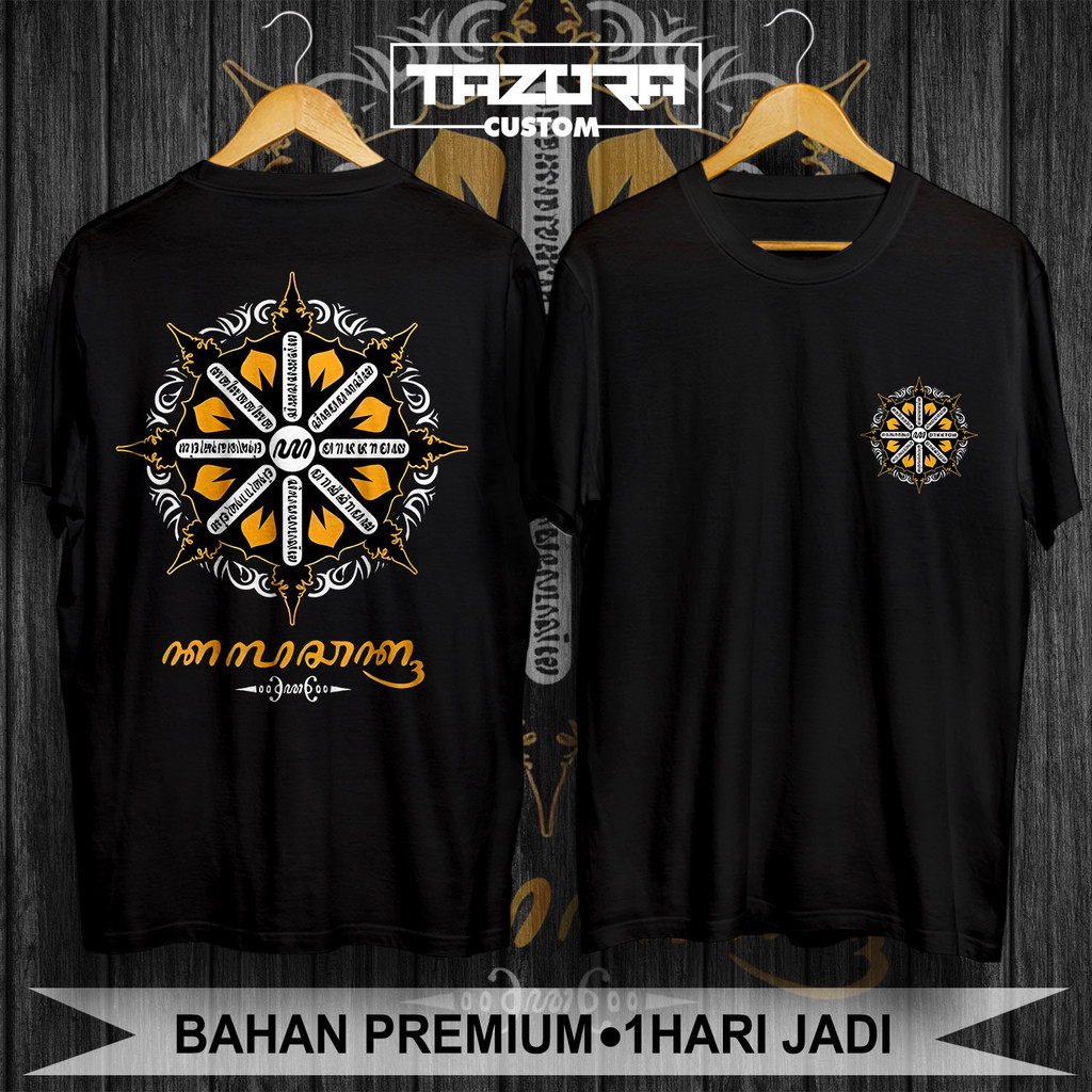 KATUN HITAM PUTIH Rajah KOLO COKRO T-SHIRT JAVA CLOTHES KEJAWEN BLACK ...