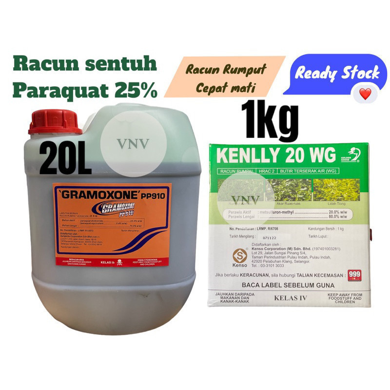 (Set) 20L Racun sentuh 25%/Racun Lalang&rumput/ready stock/Cepat Mati ...