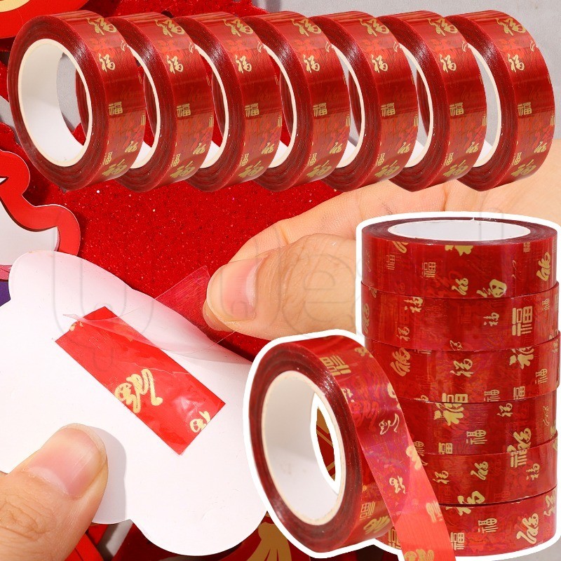 10M Fuzi Pattern Double-sided Adhesive Plaster - Chinese New Year Decor ...