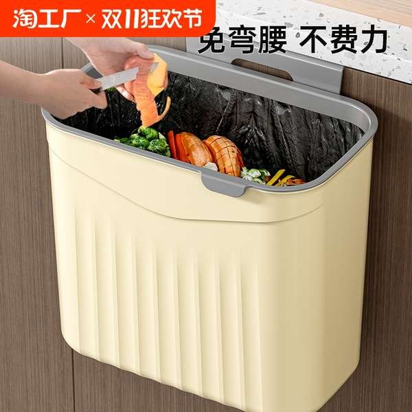 bakul sampah bertutup tong sampah dapur tong sampah bertutup Tong ...