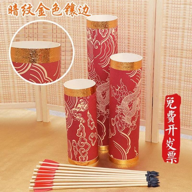 投壶道具投壶投箭仿古游戏儿童箭支投壶箭幼儿园学校公司年会活动Throwing Pot Props Throwing Pot Throwing ...