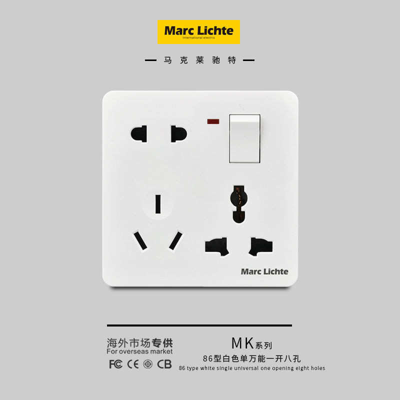 White Hong Kong Style with Switch Concealed Type 86 Household One Open ...