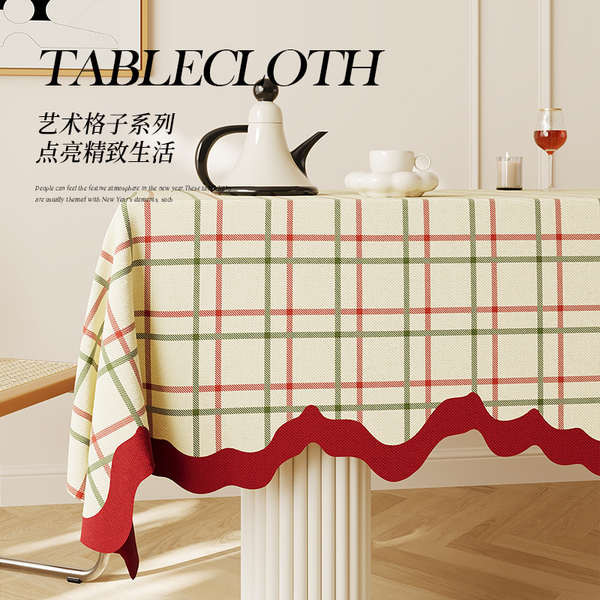 table cloth cotton table cloth 6 seater table cloth chinese new year ...