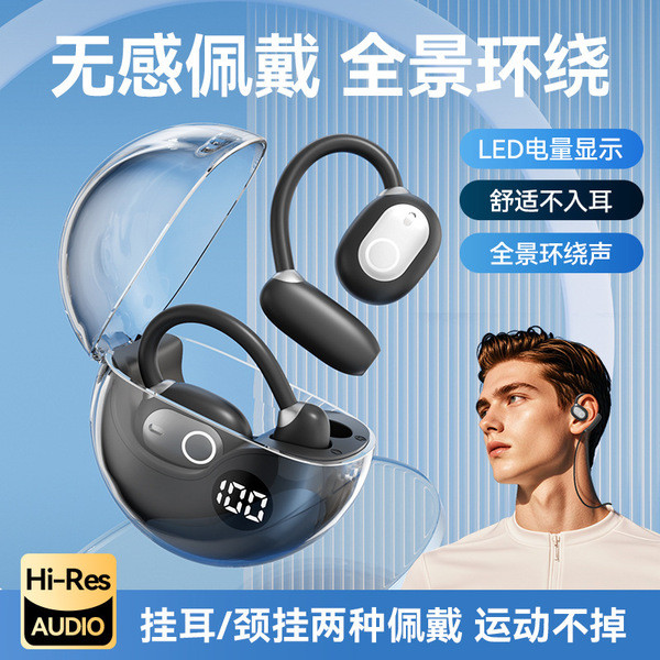 bluetooth headphone headphone bluetooth Alat dengar bluetooth wayarles ...