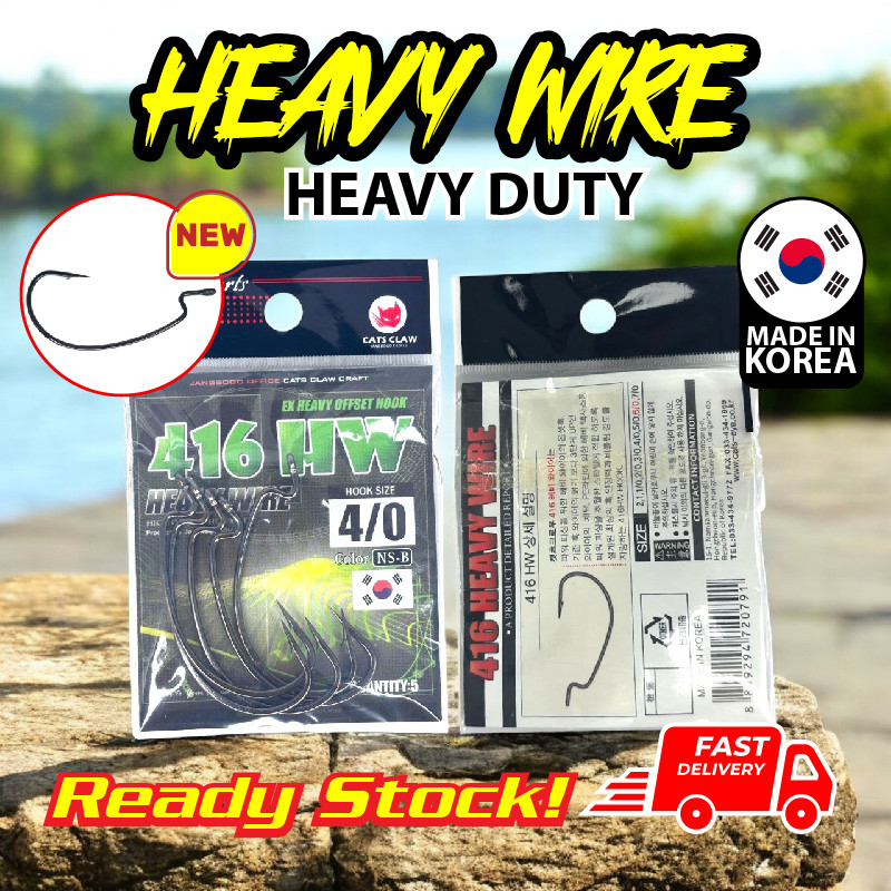 CATS CLAW 416 ROCK FISH WORMHOOK FISHING HOOK BUATAN KOREA MATA KAIL ...