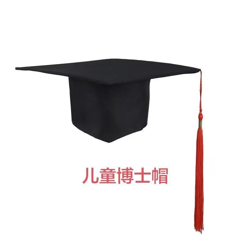 Kindergarten Doctor Hat Graduation Season Male Graduation Children ...