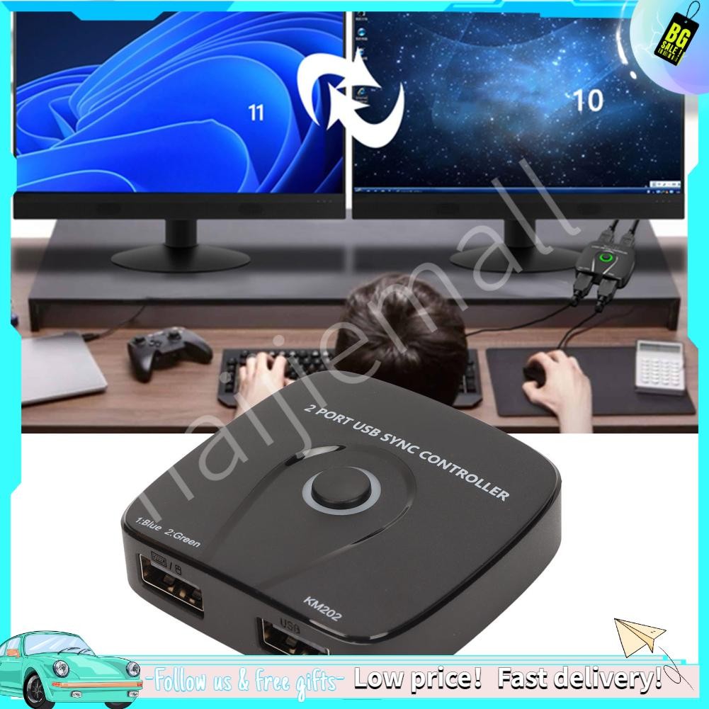 Haijiemall USB KM Switcher Stable Transmission Signal Switch Selector ...