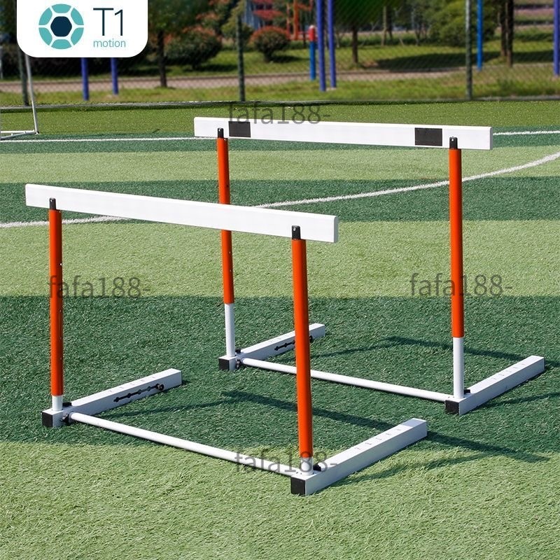 Competition & Training Detachable Hurdle - 1 pc 40-106cm Adjustable ...
