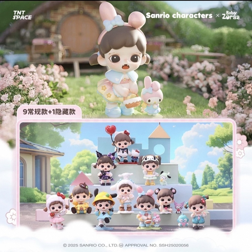 [Genuine] TNTSPACE Sanrio Characters Baby Zoraa Having A Good Time ...