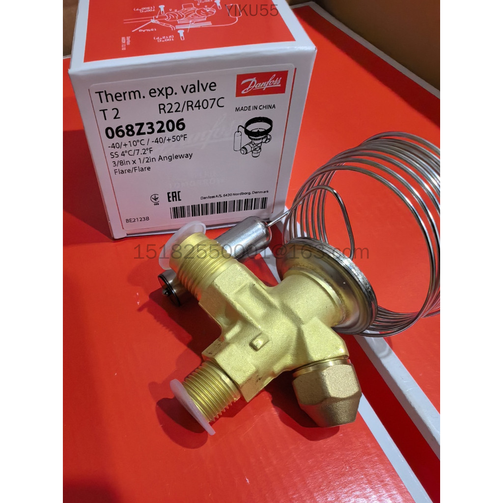 Danfoss heating power expansion valve TX2/068Z3206 TEX2/068Z3209 TS2 ...
