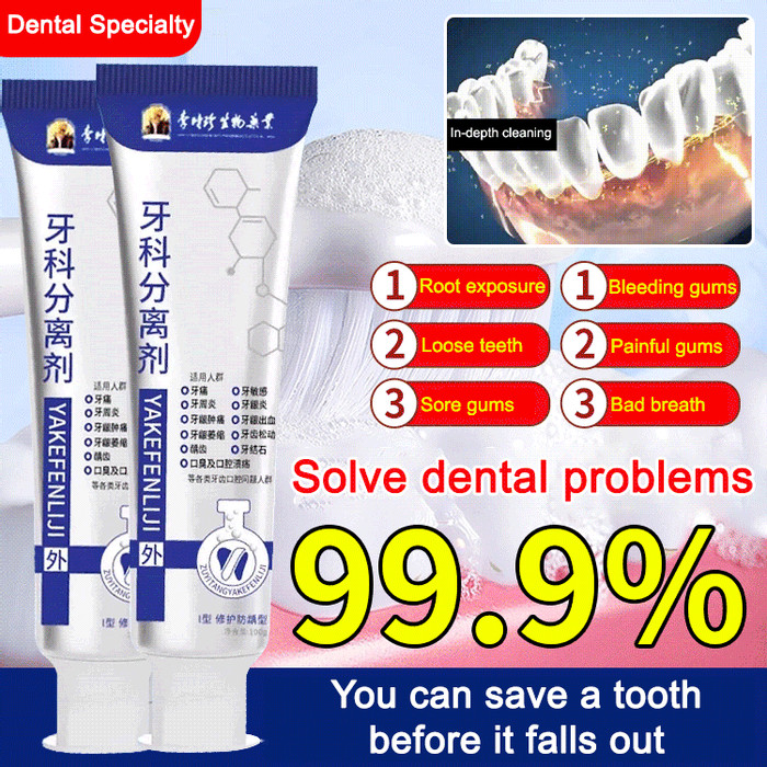 【100% Original Genuine】100g Tooth Separator Desensitizing Toothpaste ...
