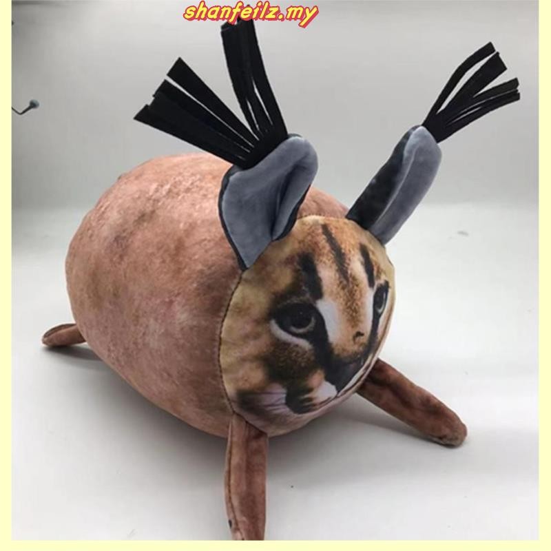 MF 19cm New Raise A Floppa Plush Toys Cute Soft Stuffed Cartoon 3D Huge ...